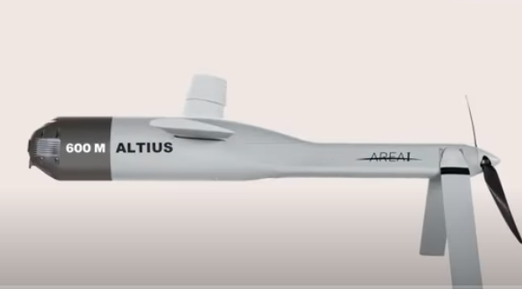 ALTIUS-600: новые дроны-убийцы на вооружении ВСУ от Пентагона ...