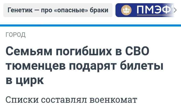 До дна — Republic.com.ua